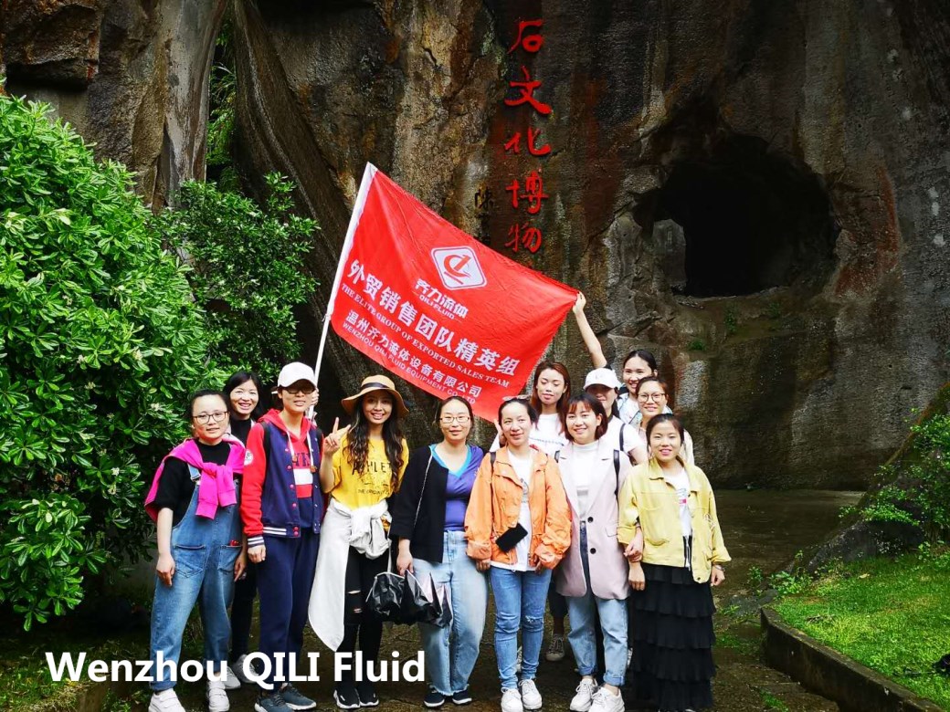 News - Page 4 - China QILI Holding Group