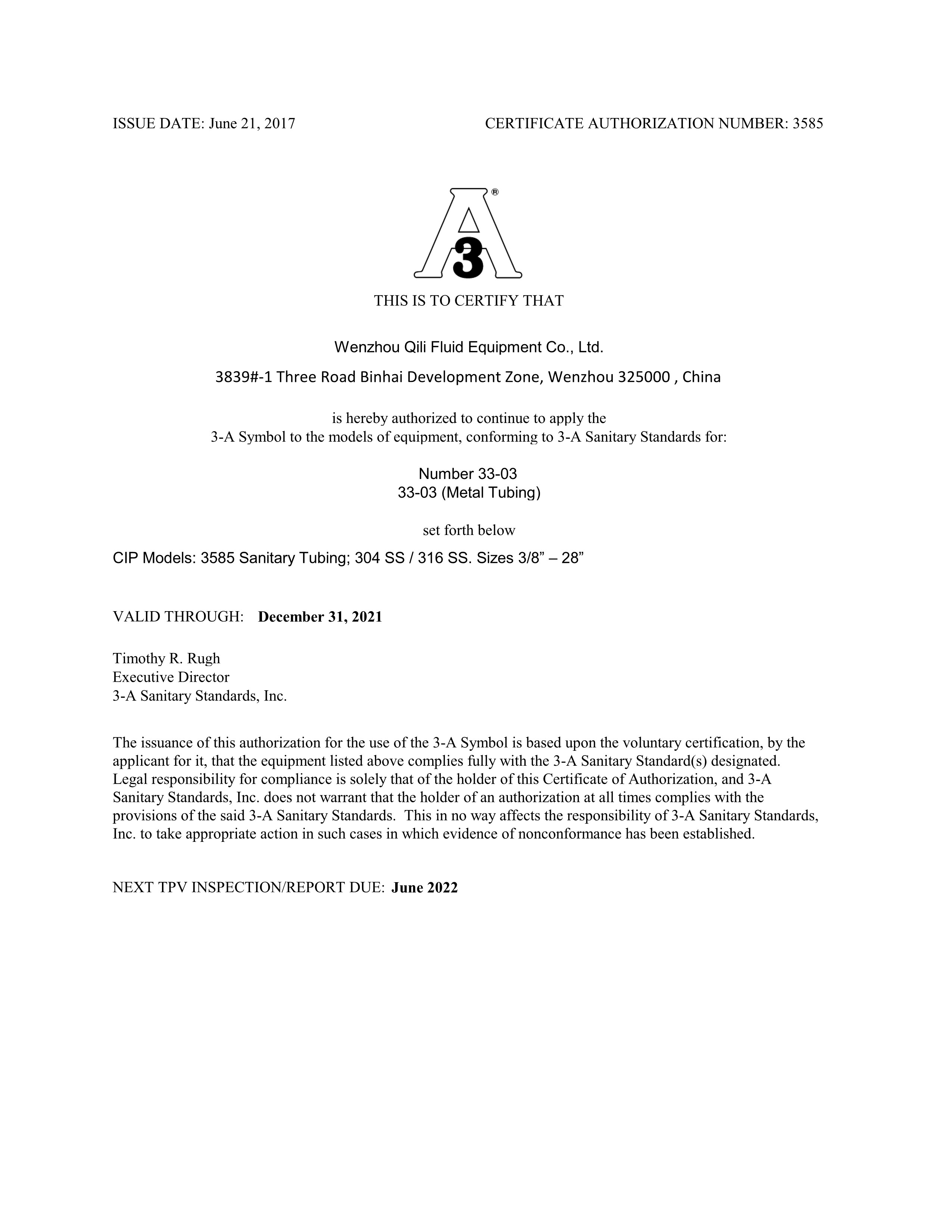 2021 3A certificate renewal - QILI GROUP