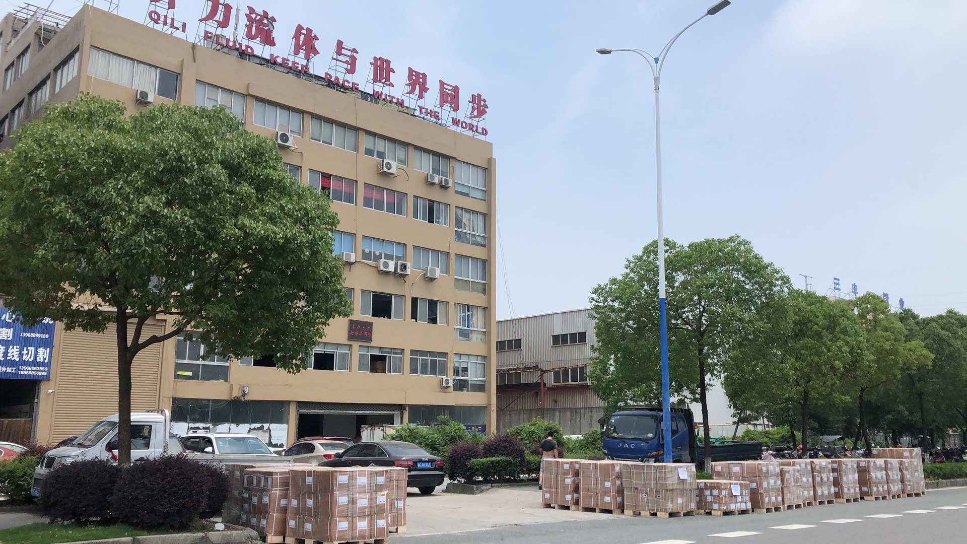 An excellent corporate culture can create an outstanding team-QIlI ...