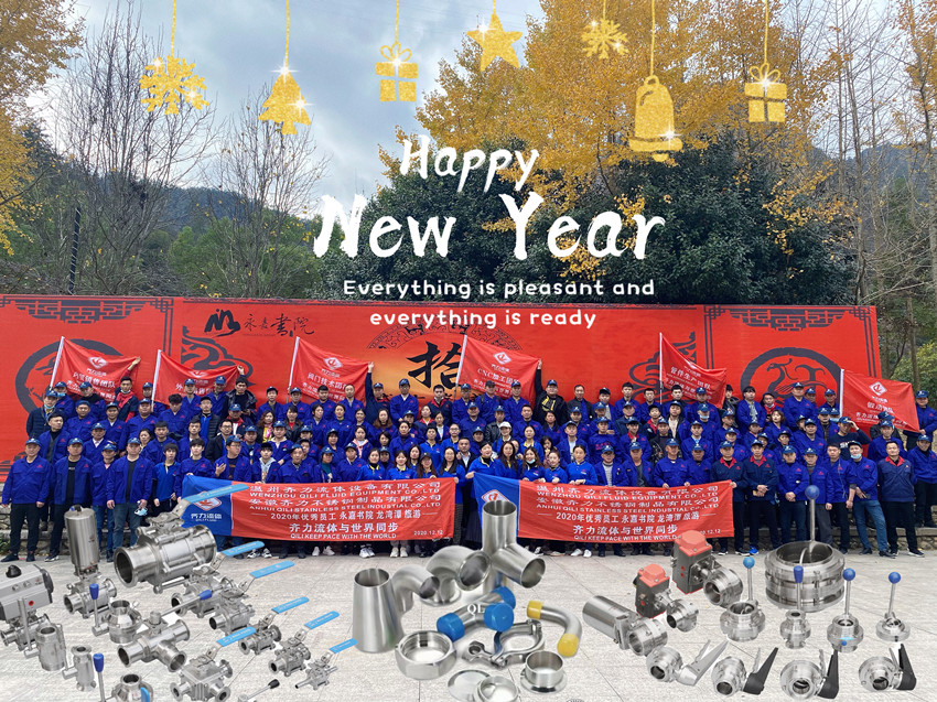 News - China QILI Holding Group