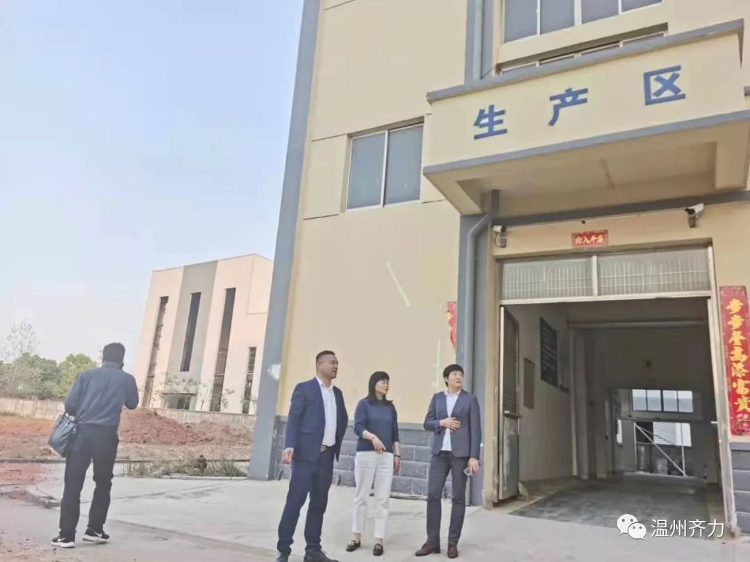 Mayor of Huaining County, Anhui Province and Deputy Director of ...