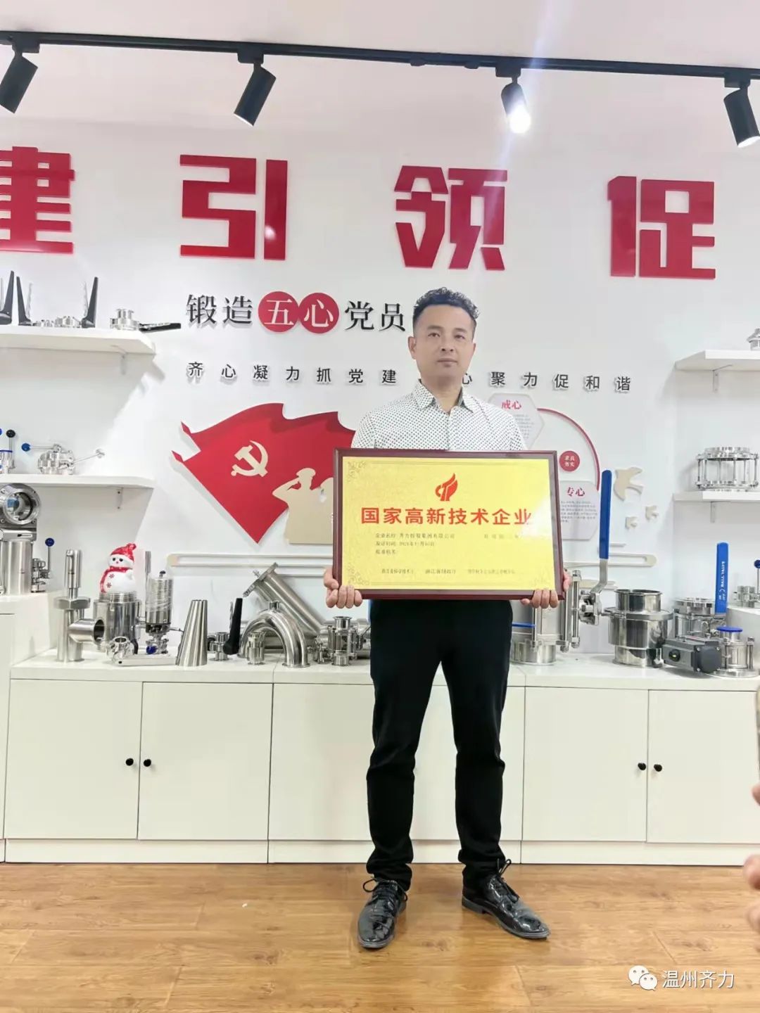 Anhui QILI's second phase of factory is under construction - China QILI ...