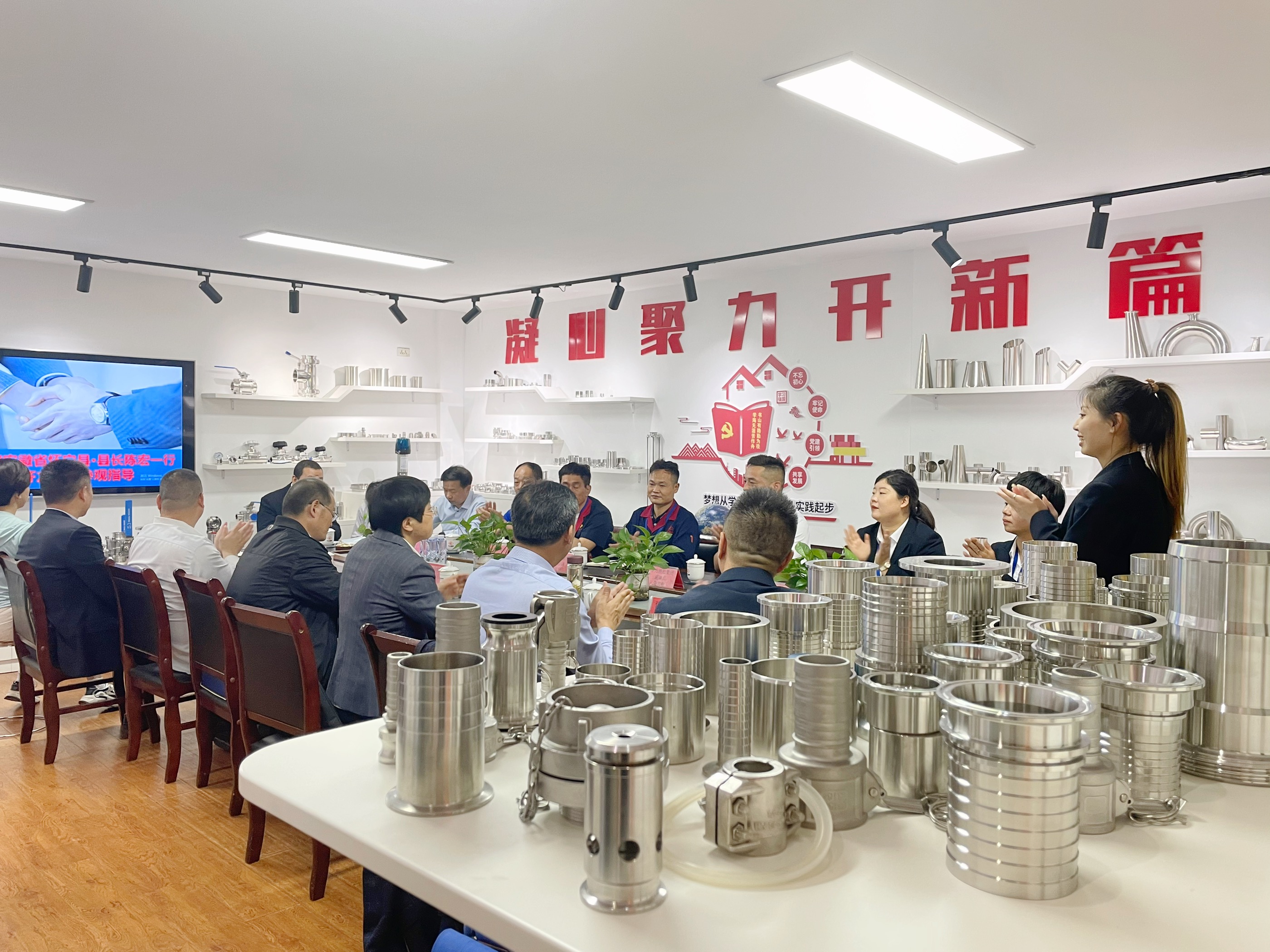 The head of Huaining County, Anhui Province--Chen Hong and other ...